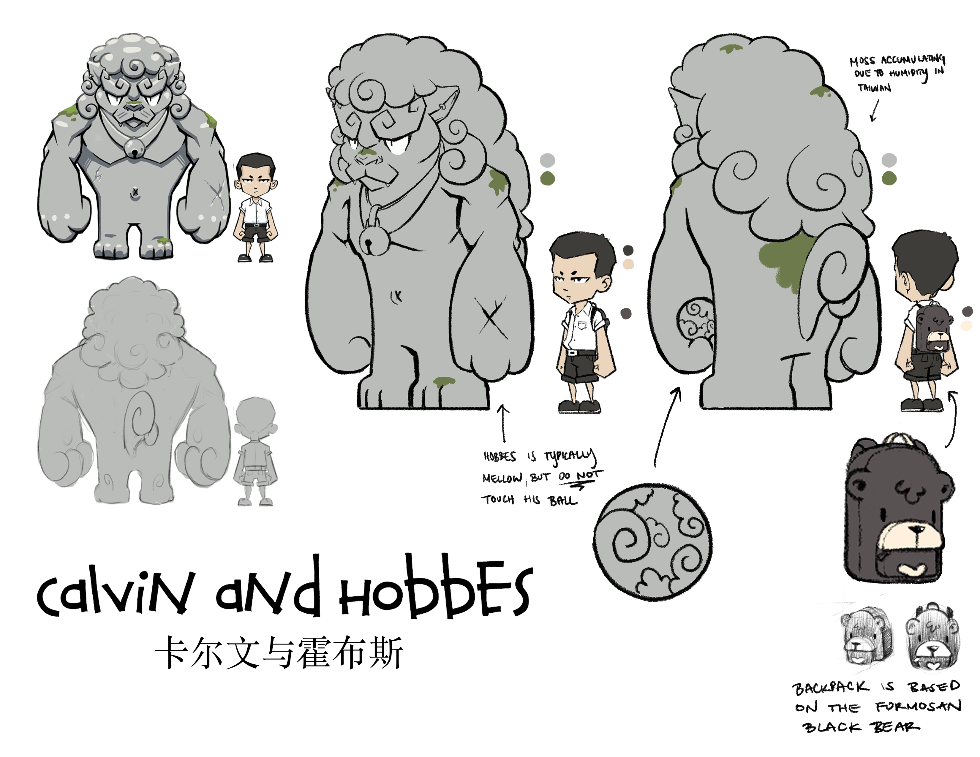 Calvin And Hobbes Redesign Ian Hung